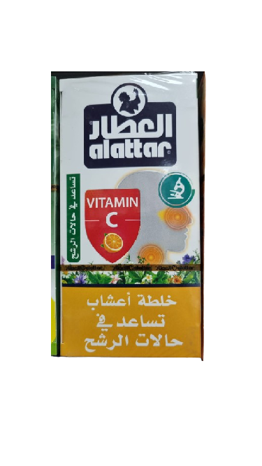 Al Alattar’s therapeutic herbal mixture – Dukkan Jaddi LTD